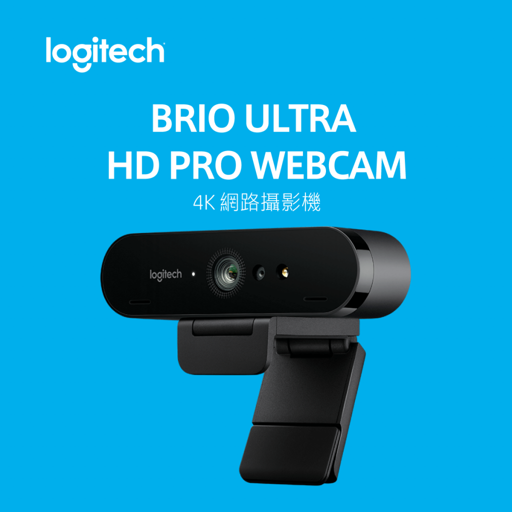 Logitech BRIO Ultra HD Pro Webcam – High Prosper Ltd